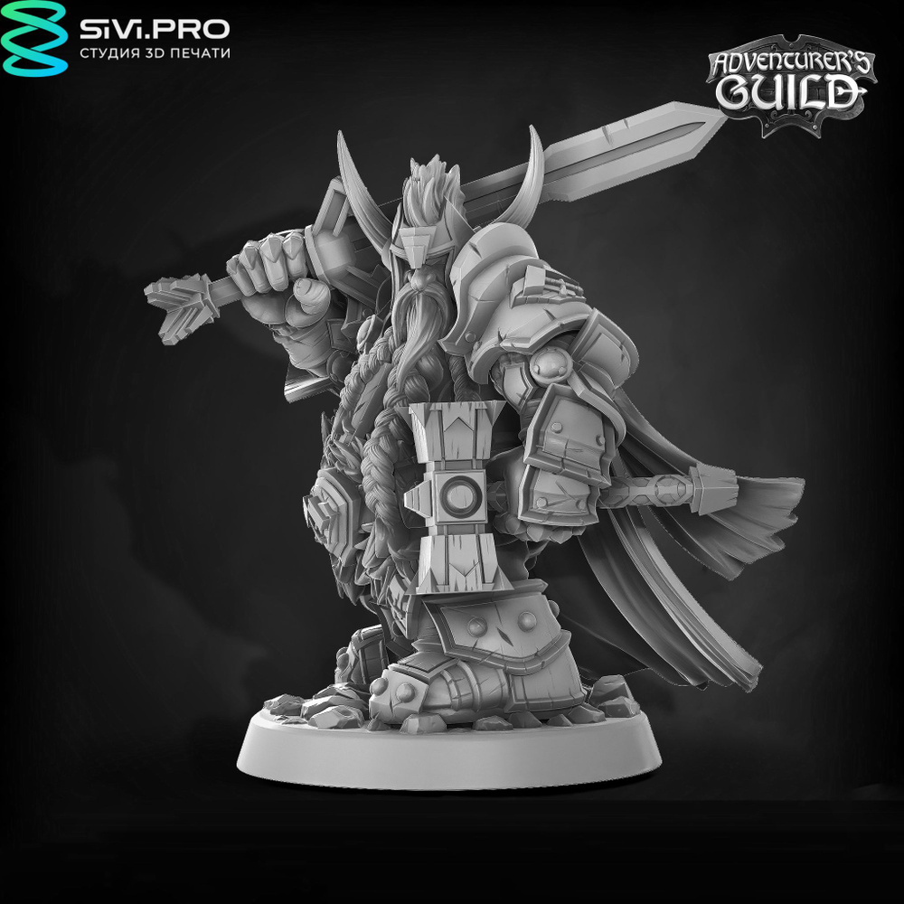 Миниатюра для настольных игр DnD Dwarven Paladin - Паладин Дворфов масштабе 32 мм - купить с ...