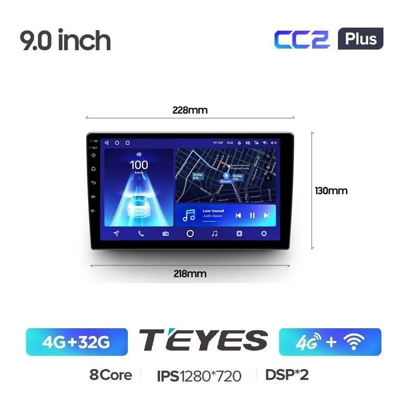 Магнитола Teyes CC2 Plus 4/32Гб ANDROID 8-ми ядерный процессор, QLED экран, DSP, 4G модемШтатное ...