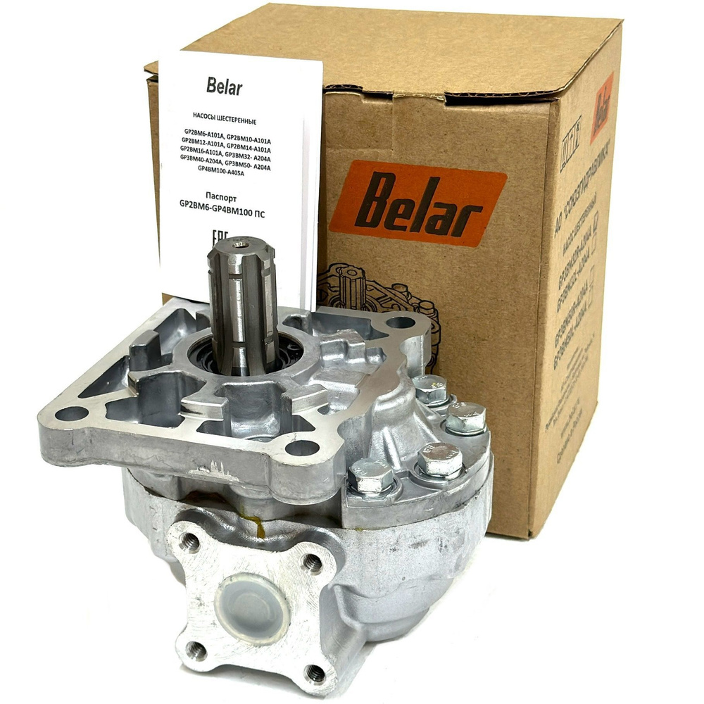 Насос шестеренный НШ-32М-3ПР правый (плоский, алюминиевый корпус ...