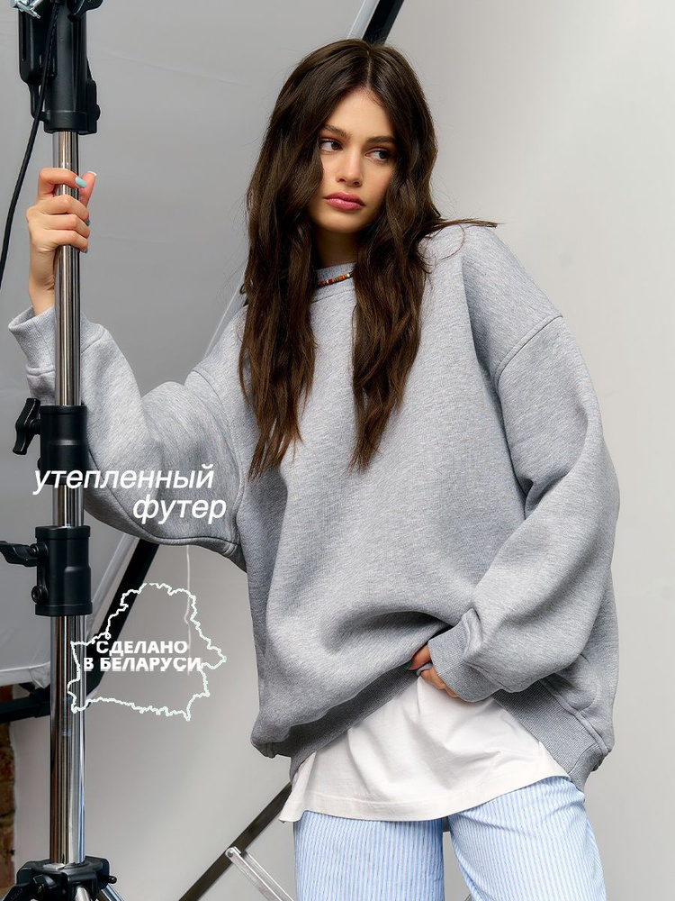 Свитшот YOS DESIGN купить на OZON по низкой цене (1244843494)