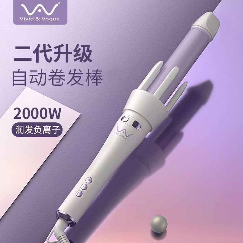 Автоматические щипцы для завивки волос Vivid & Vogue, 3 поколения, 4 ...