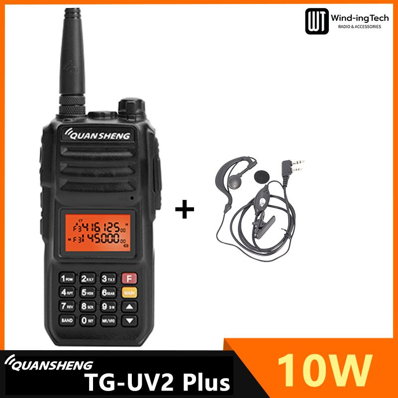 Радиостанция Quansheng TG-UV2 Plus 10W, 200 каналов - купить по ...
