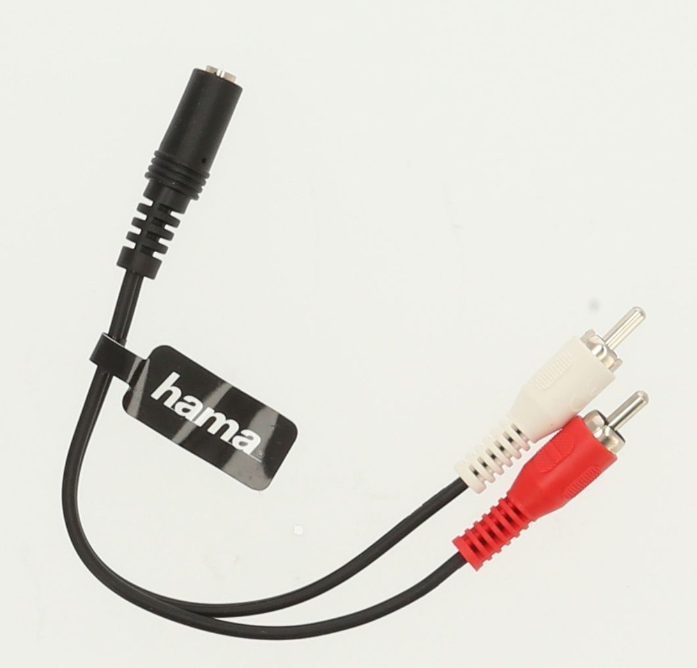 Адаптер Hama H-205186, черный (1861809) - купить с доставкой по ...