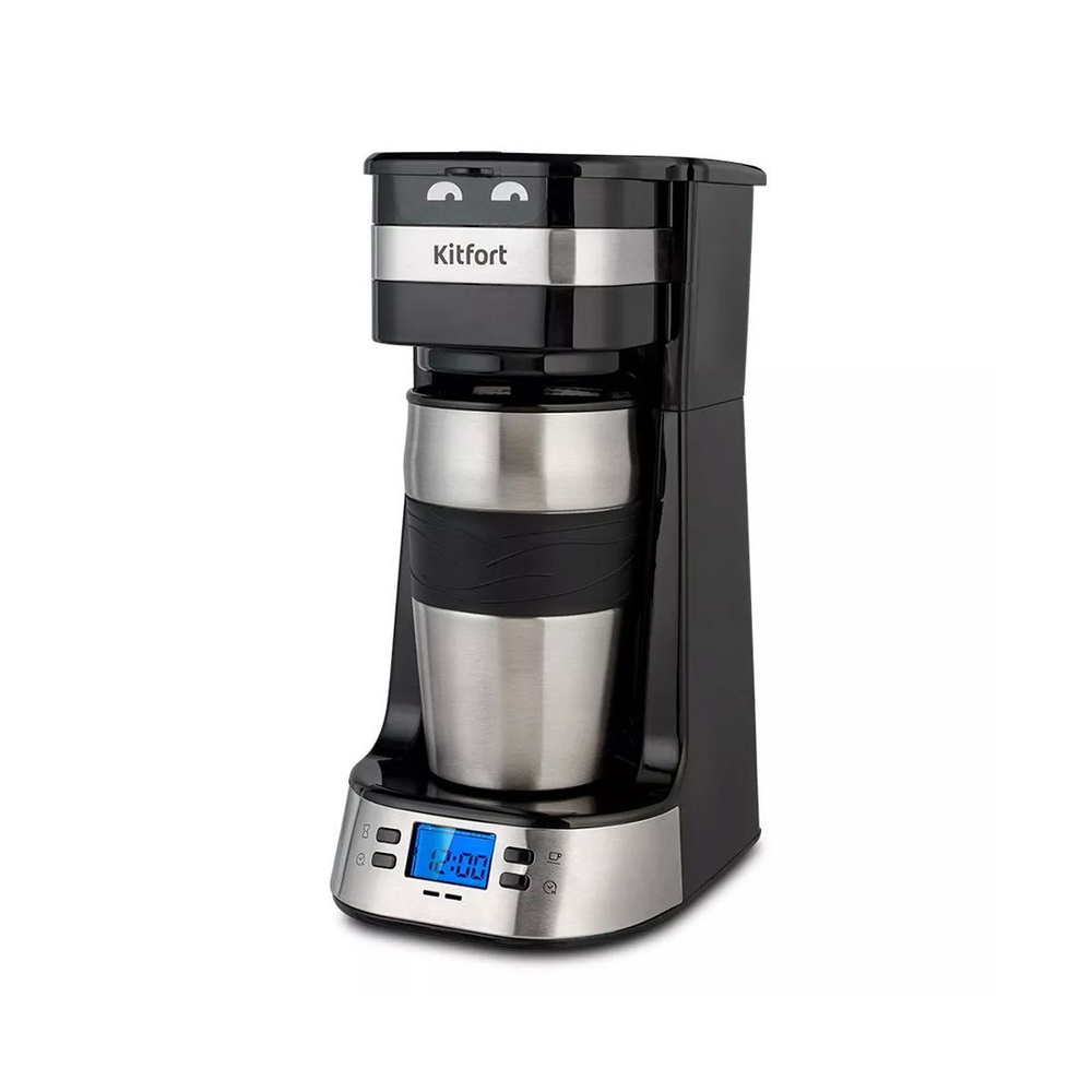 Kitfort Кофеварка капельная Кофеварка Kitfort КТ-795 - купить с ...