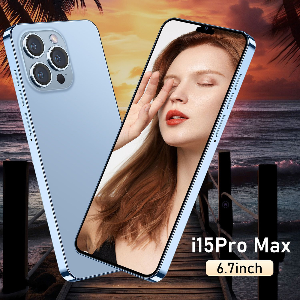 Смартфон I15PRO PLUS MAX 1024/16GB DUAL /Ruski meni / igre / božična ...