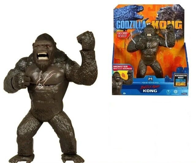 Игрушка Конг: "Godzilla vs Kong" (23 см.) - купить с доставкой по ...