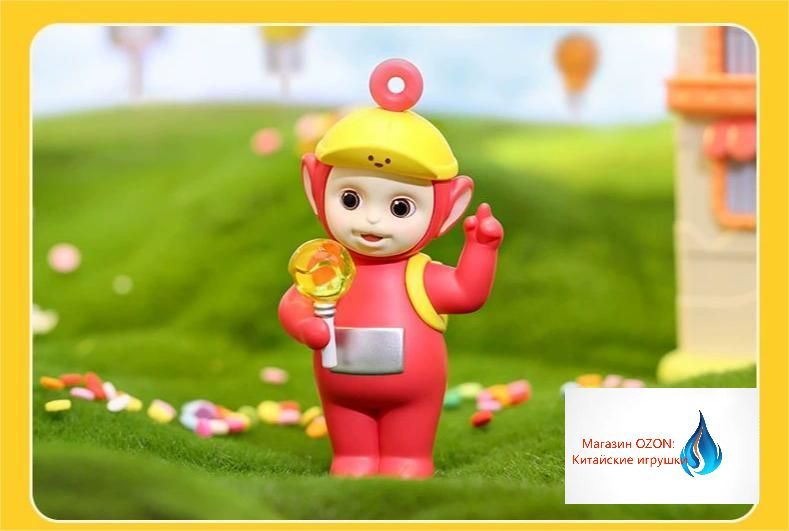 POPMART-Телепузики/Teletubbies: Мир грёз - купить с доставкой по ...