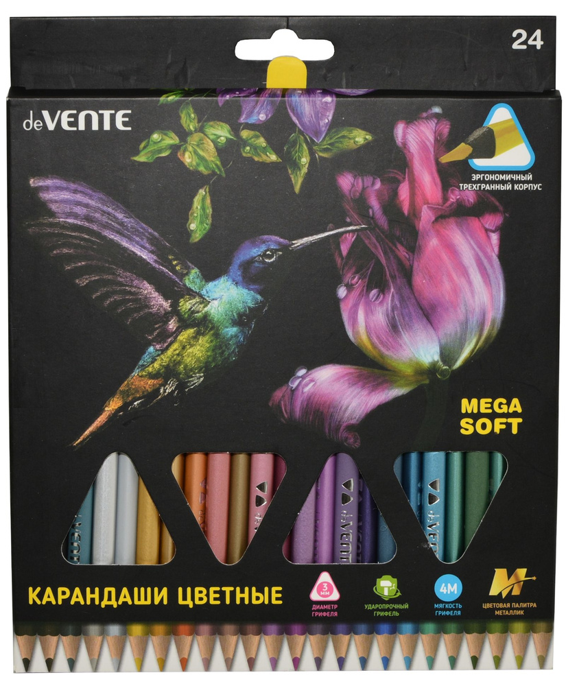 Карандаши цветные 24 цвета 4M Metallic трехгранные деревянные ...