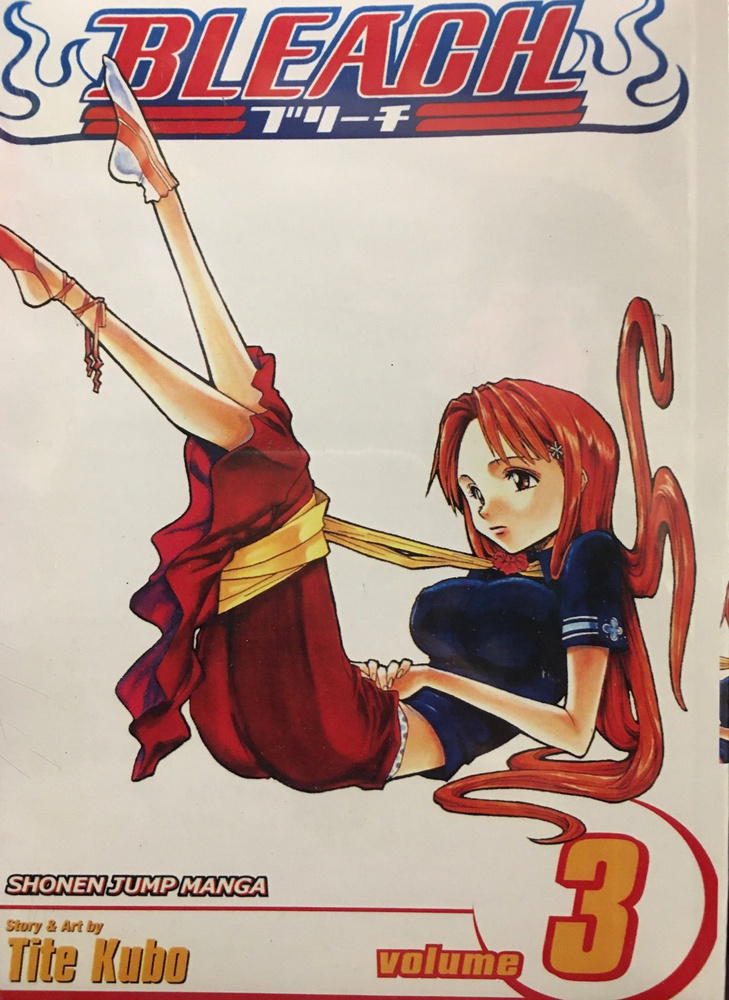Блич (Bleach) 3 том. Манга на русском языке. Фабричное издание! купить на OZON по низкой цене ...
