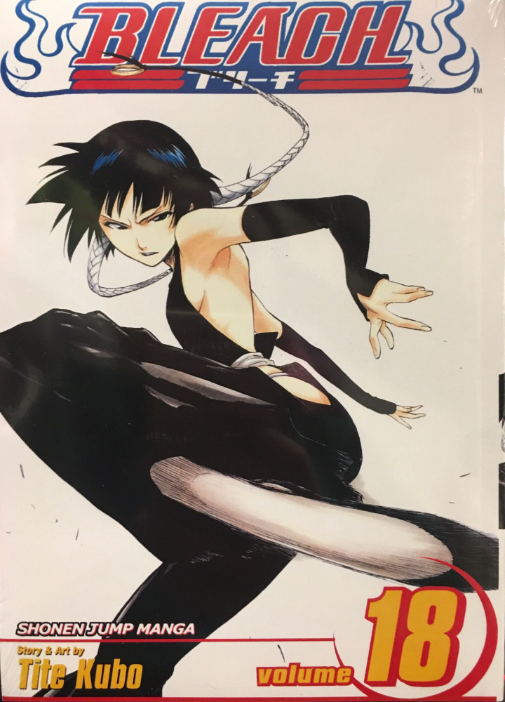 Блич (Bleach) 18 том. На русском языке. - купить с доставкой по выгодным ценам в интернет ...