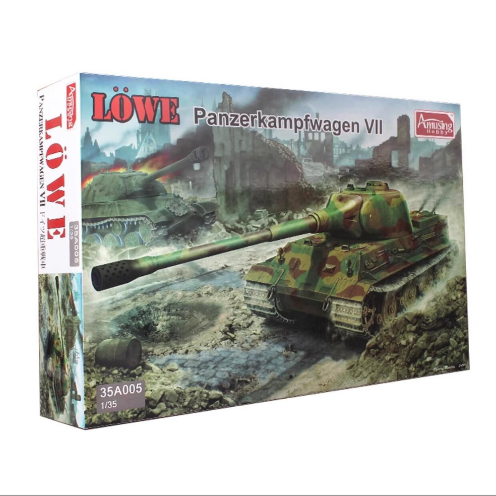 Забавное хобби 1/35 35A005 Panzerkampfwagan VII "Lowe" - купить с ...