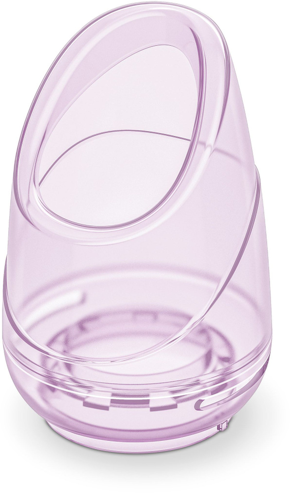 Сауна для лица Beurer FS60, белый купить на OZON по низкой цене (1580677994)