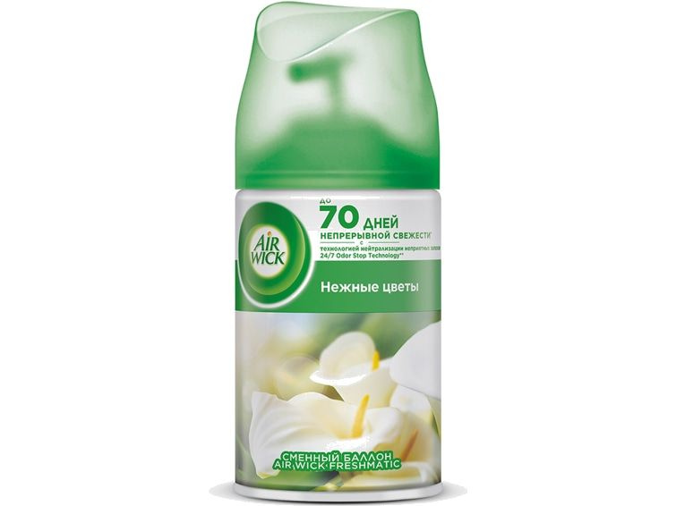 Освежитель воздуха автоматический запасной блок Airwick Райские цветы ...