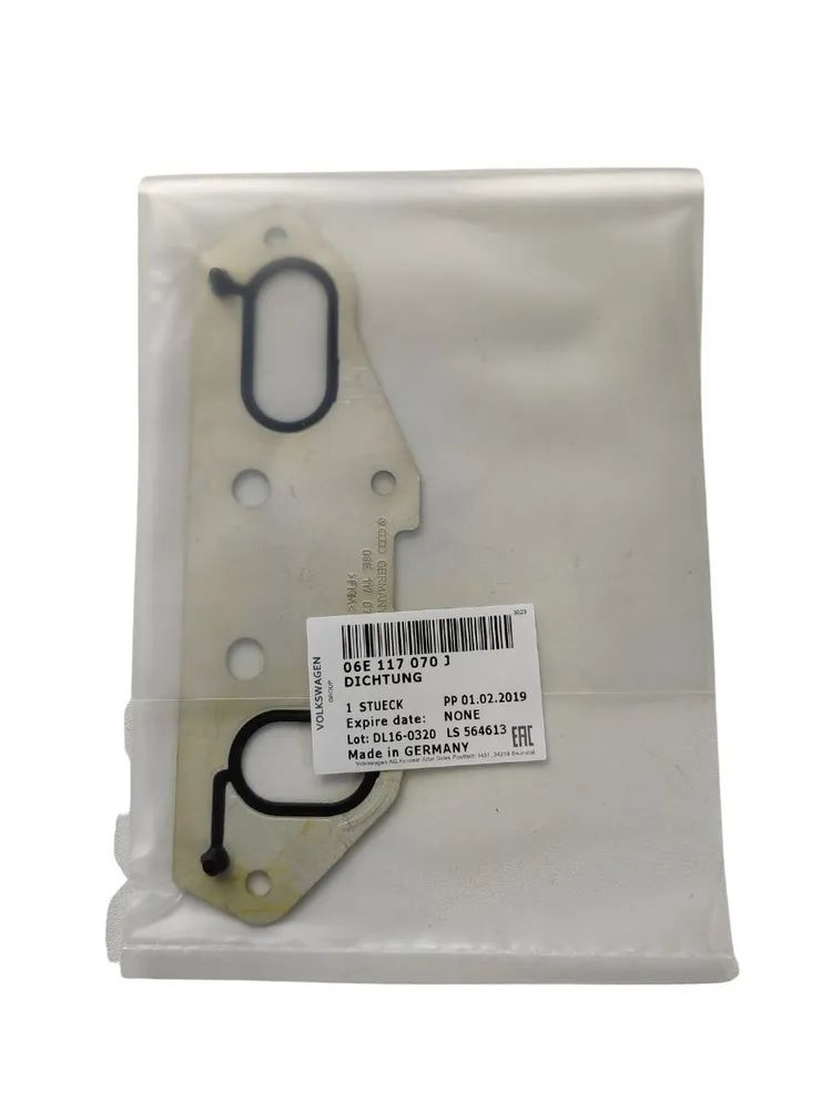 Прокладка VAG 06e117070j - VAG (VW/Audi/Skoda/Seat) арт. 06E117070J ...