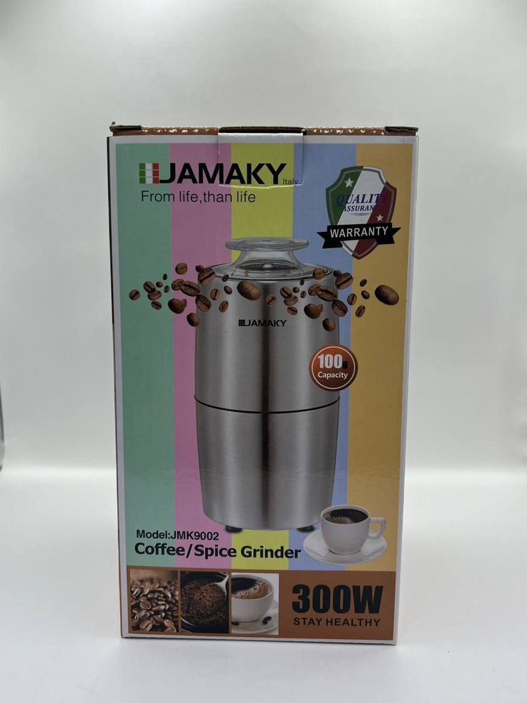 Кофемолка JAMAKY JMK-9002, серебристый купить по низкой цене с доставкой в интернет-магазине ...