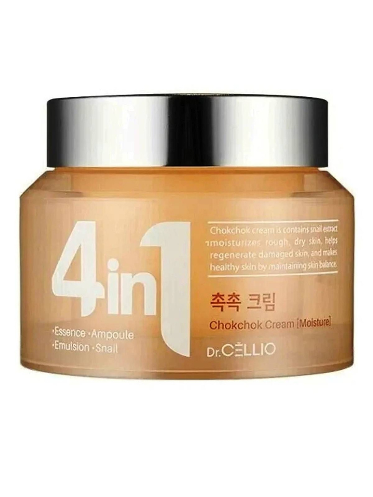 Dr. Cellio/Крем для лица с муцином улитки Dr.G50 4 IN 1 CHOKCHOK 70ml ...