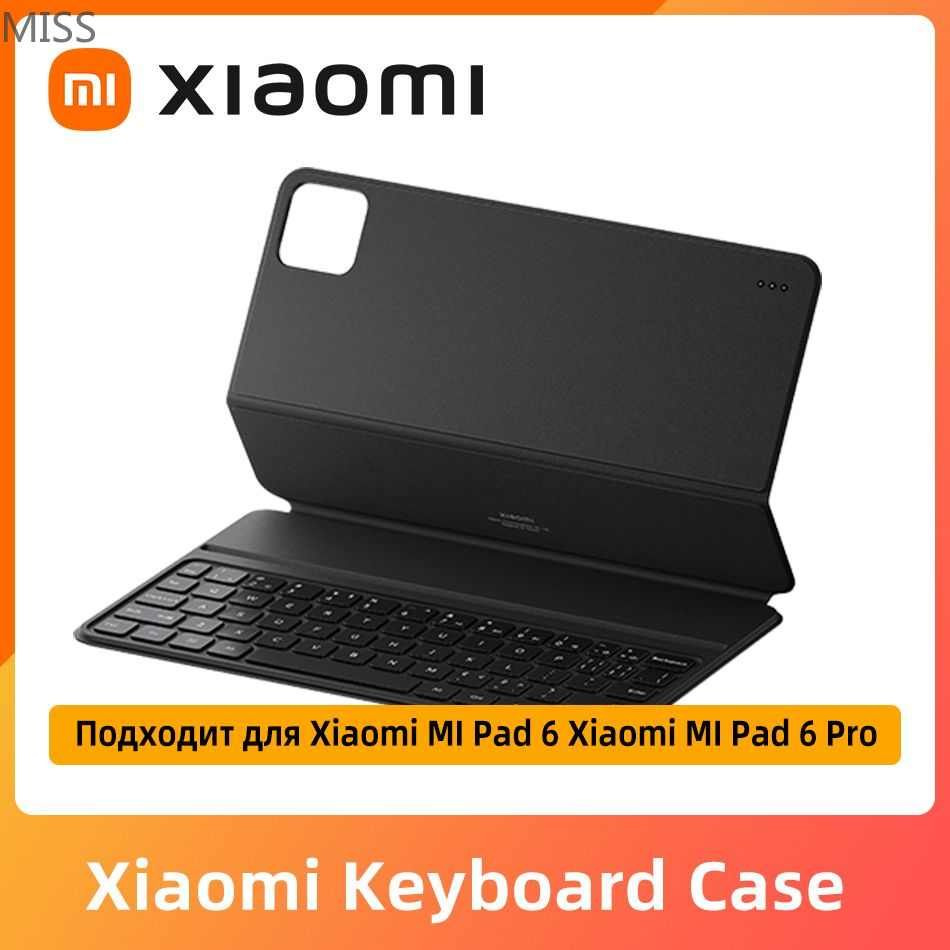 Xiaomi Mi Pad 6 / 6 Pro Keyboard Двусторонний чехол для клавиатуры miss ...
