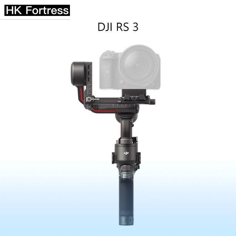 Стабилизатор для камеры,DJI RS 3 чёрный - купить с доставкой по ...