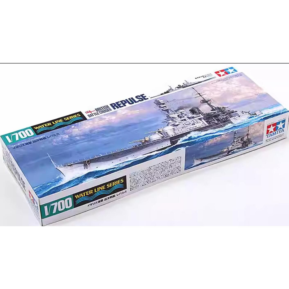 Tamiya 31617 1/700 комплект моделей британского королевского военно-морского крейсера HMS ...