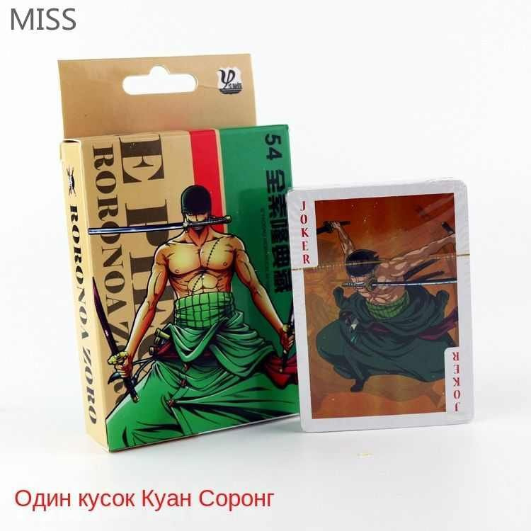 Редкая игровая карта One Piece Full Sauron Solitaire MISS - купить с ...