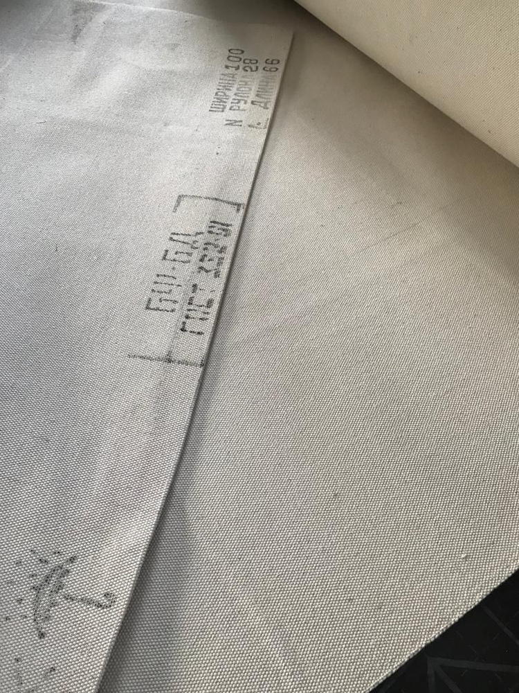 Бельтинг ткань арт 2030; 100х100 см; пл. 900 г/кв - купить с доставкой ...