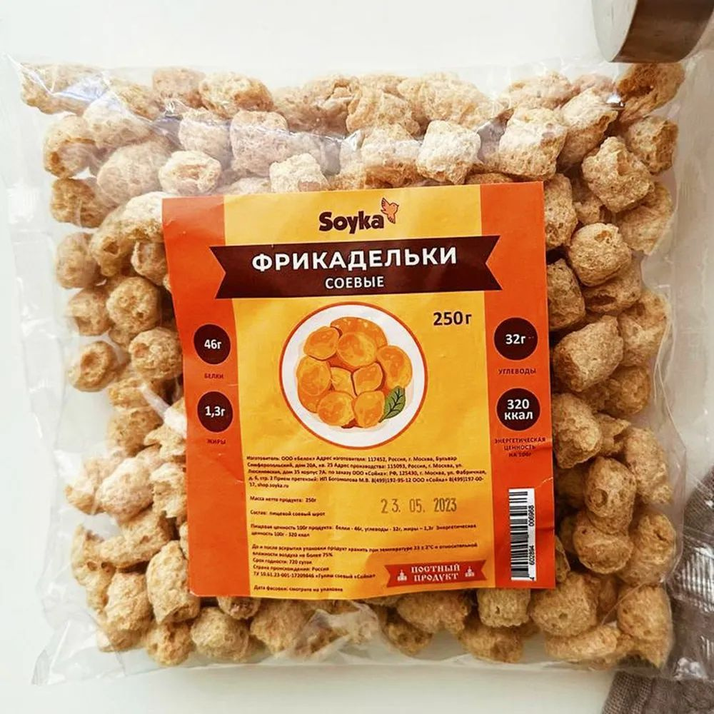 Фрикадельки соевые Сойка, 250г - купить с доставкой по выгодным ценам в ...