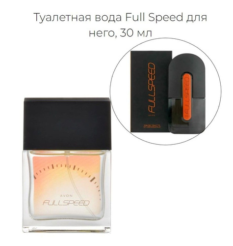AVON 33009265 Туалетная вода 30 мл (851148224)