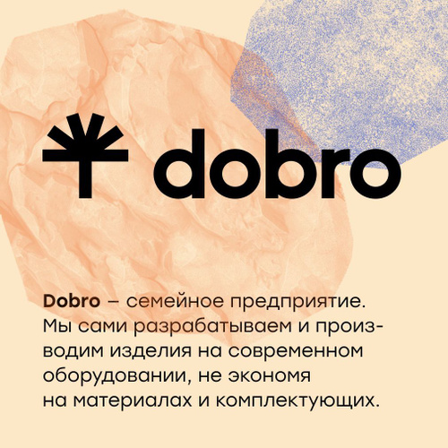 Стул Стул_dobro, 1 шт. - купить по низкой цене в интернет-магазине OZON с доставкой (507256004)