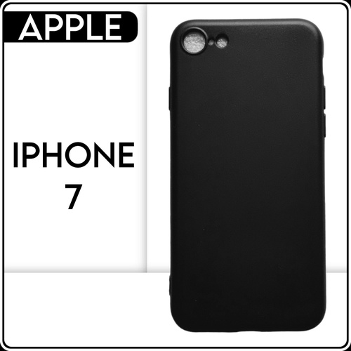 Силиконовый чехол накладка на телефон IPHONE 7 черный, защитный ...