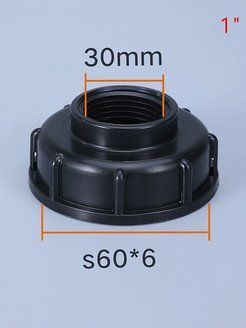 Переходник/крышка/адаптер пластиковый под кран Еврокуб с крупной ...