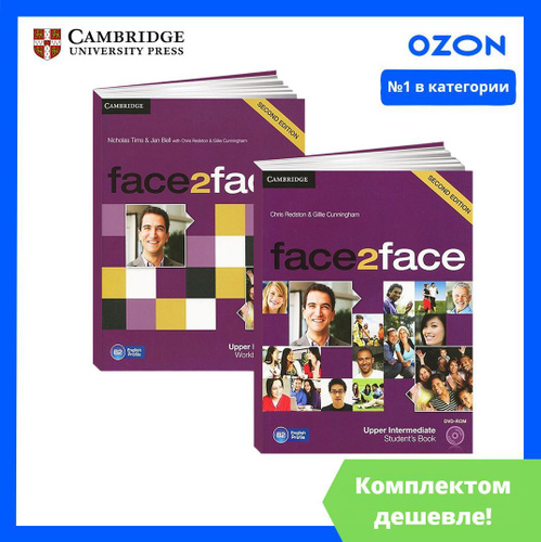 Face2face upper intermediate second edition. ПОЛНЫЙ КОМПЛЕКТ: Учебник + Рабочая Тетрадь + CD/DVD ...