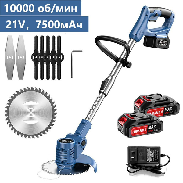 UPTOOL Садовый триммер аккумуляторный,Несамоходная купить на OZON по низкой цене (1392963729)