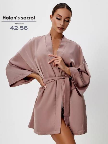Халат Женский Helen’s secret Домашний розовый Без застежки Полиэстер ...