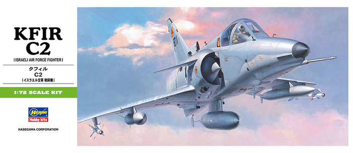 Hasegawa H-B7 Самолет KFIR C2 (1:72) Модель для сборки - купить с ...