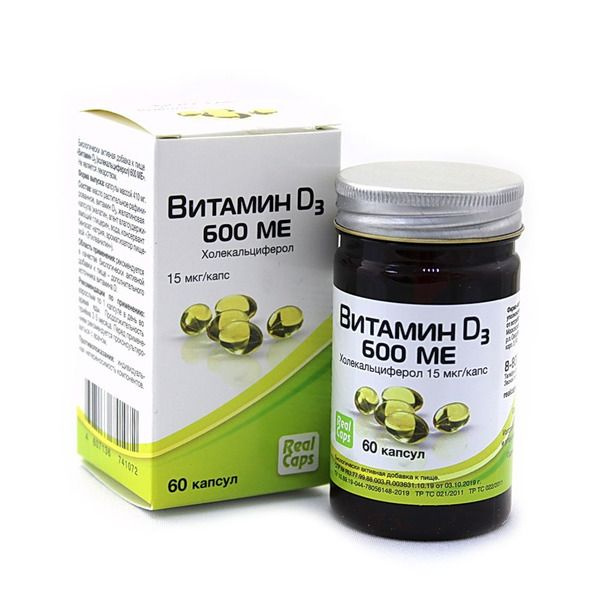 Витамин Д3 600МЕ 410 мг 60 капсул - купить с доставкой по выгодным ...