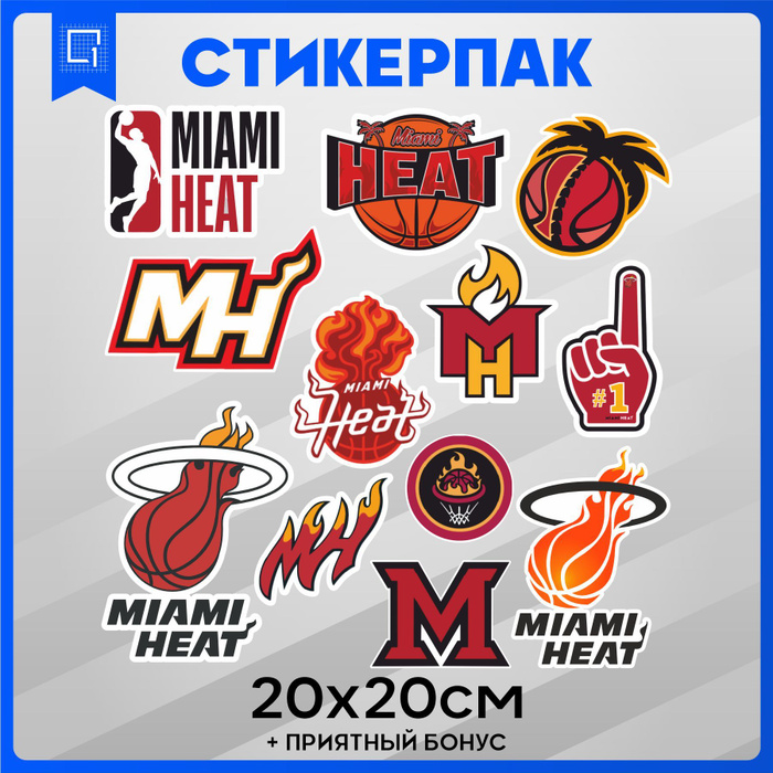 Набор наклеек Стикеры NBA Miami heat 20х20см - купить с доставкой по ...