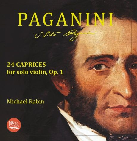 Audio CD MICHAEL RABIN Paganini. 24 Caprices For Solo Violin - купить по низким ценам в интернет ...