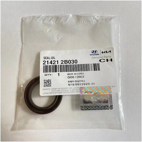 Сальник коленвала передний Hyundai-KIA214212B030 Рио, солярис, серато ...