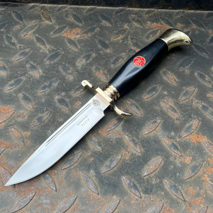 Нож туристический Yagnob Нож туристический НКВД, длина лезвия 12 см ...