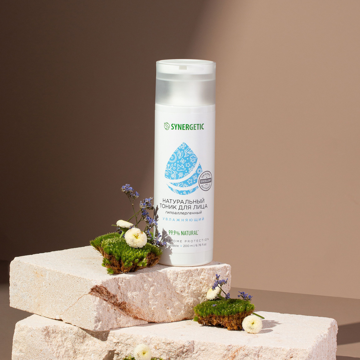 SYNERGETIC Тоник увлажняющий с гиалуроновой кислотой, 200 мл купить на OZON по низкой цене ...