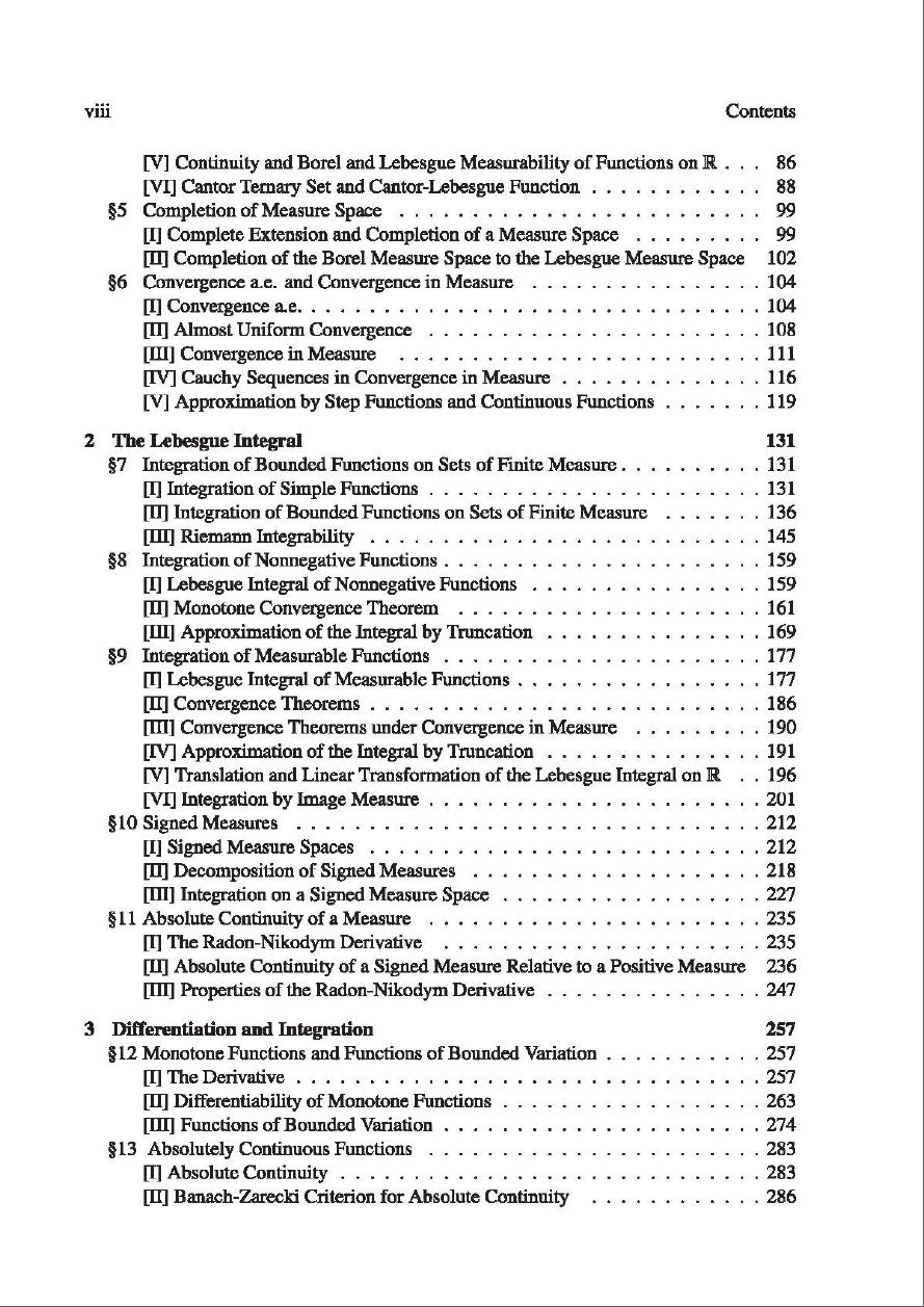 Real Analysis: Theory of Measure and Integration 3rd Edition - купить с доставкой по выгодным ...