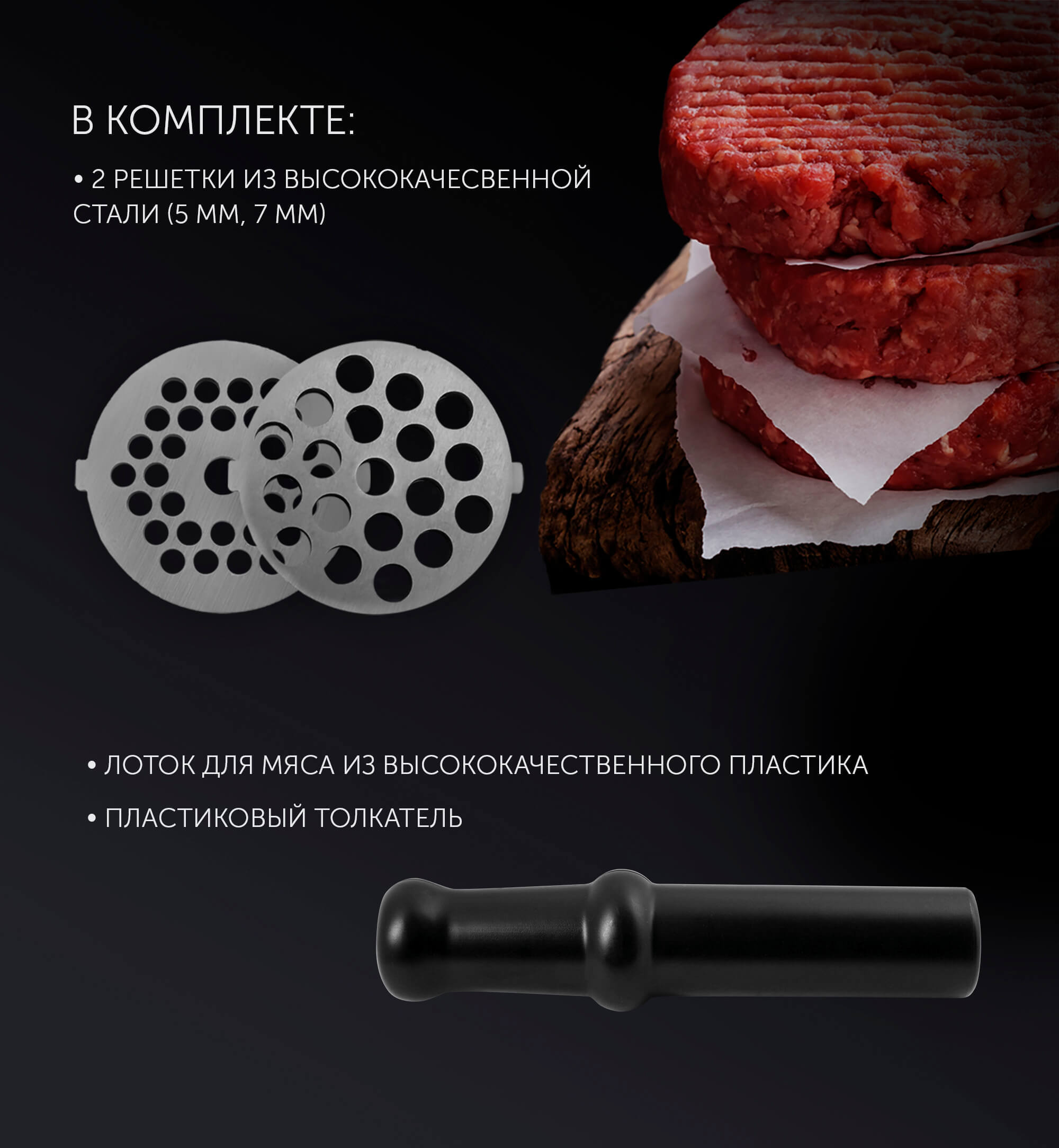 Купить мясорубку Polaris PMG 1855 RUS по низкой цене: отзывы, фото ...