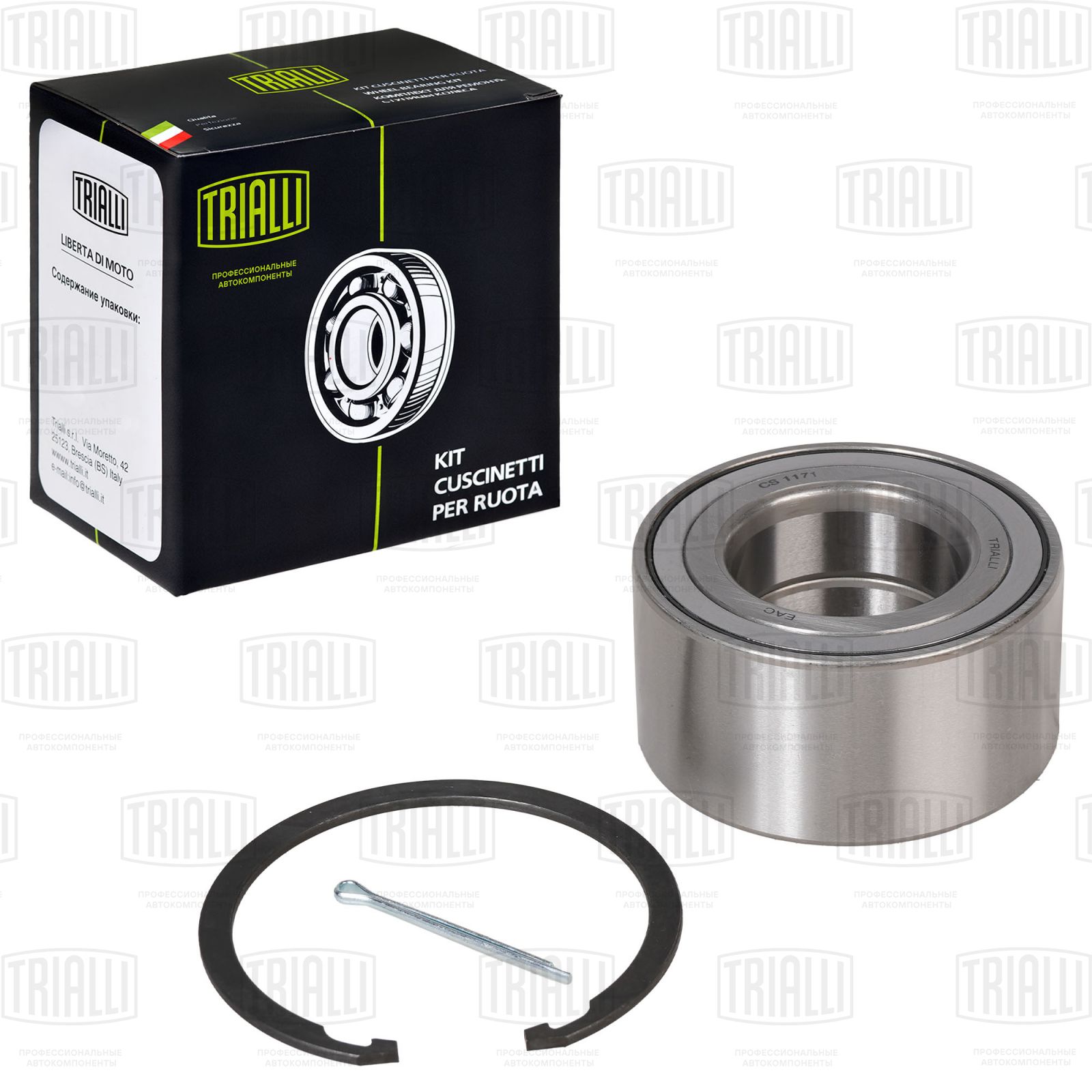 Ремонтный комплект ступицы передней для автомобиля Mitsubishi Lancer 07 ...