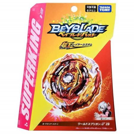Волчок бейблэйд World Spriggan B172 от Takara Tomy Beyblade Burst ...