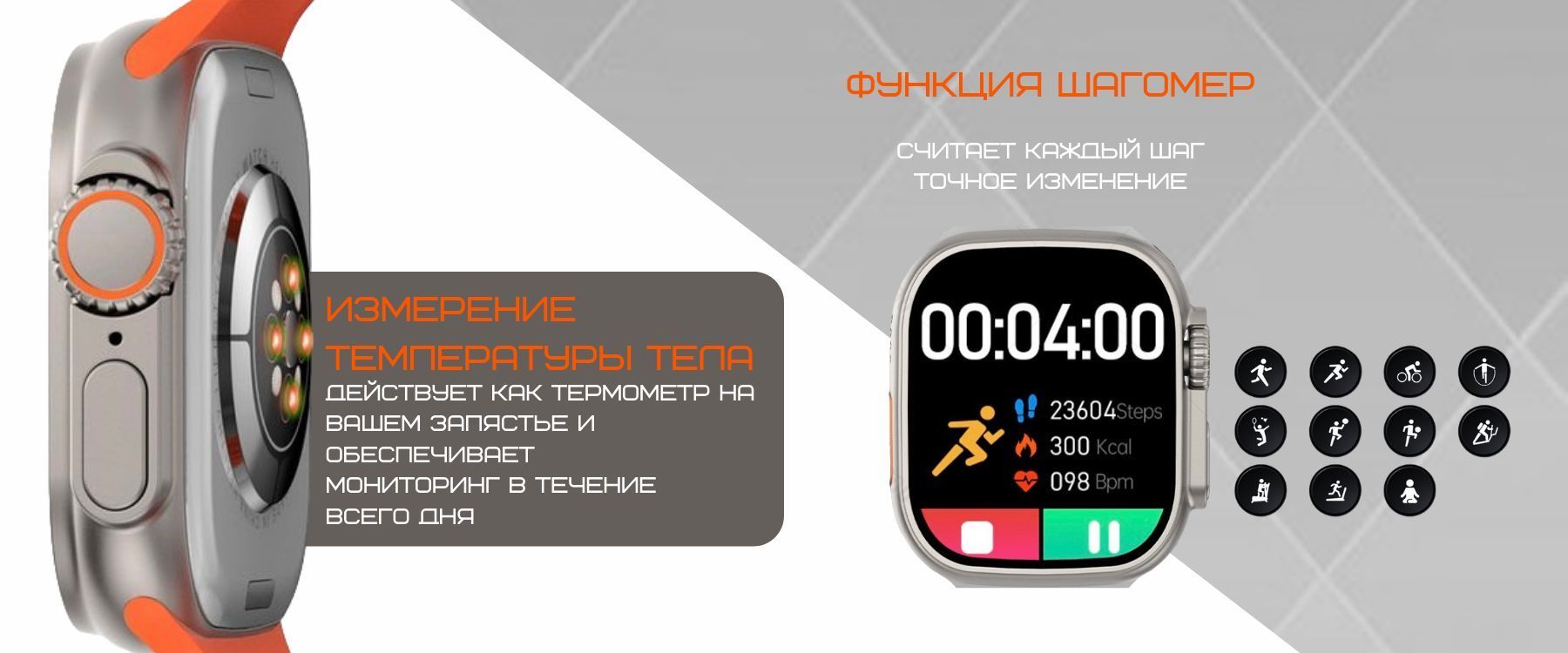 Купить смарт-часы Смарт часы X8 ультра 49mm, водонепроницаемые, Smart ...