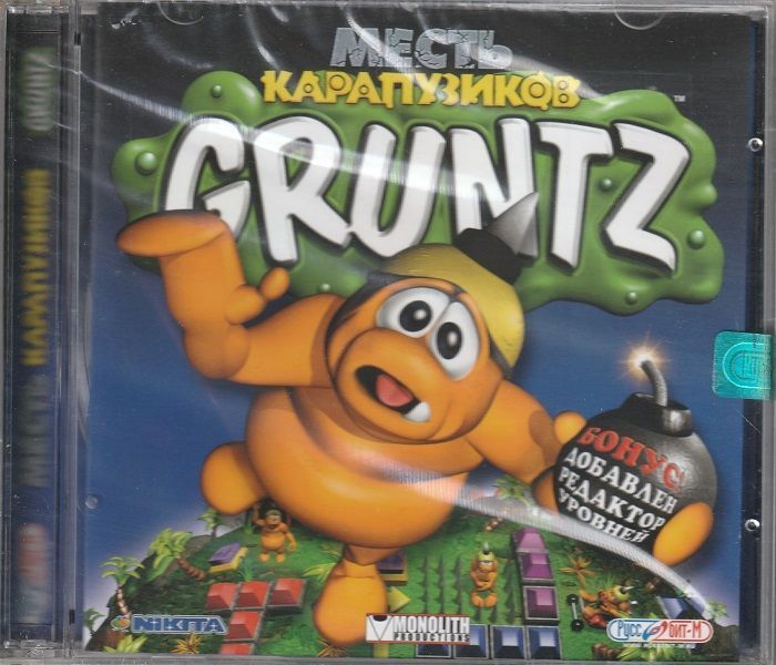 Игра Gruntz Месть Карапузиков Jewel (PC, Русская версия) купить на OZON ...
