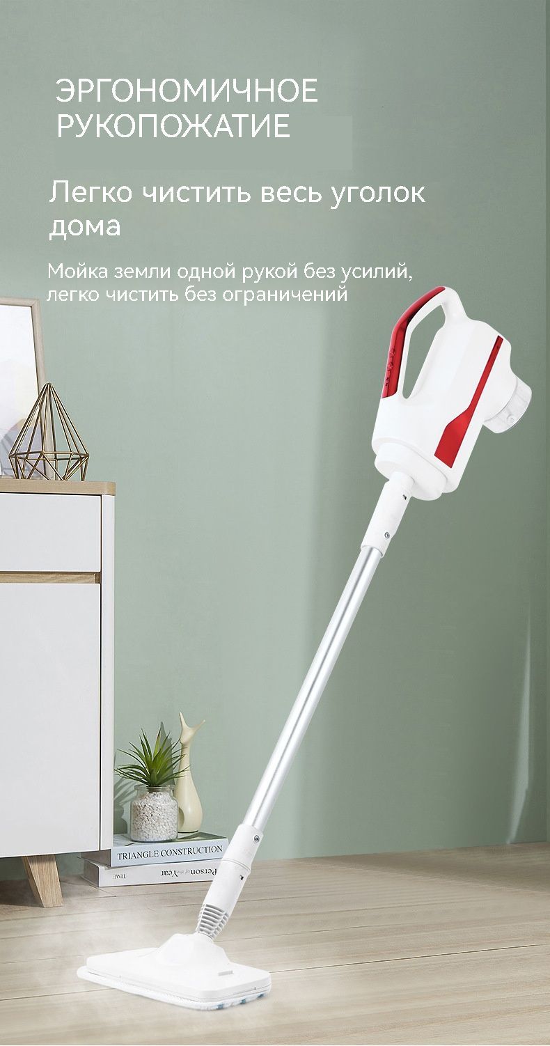 Бытовой пылесос Моющий пылесос, белый - купить по низким ценам в ...