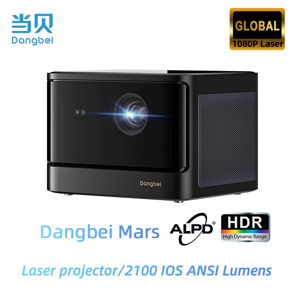 Dangbei Проектор Dangbei Mars, DLP, черный купить на OZON по низкой ...