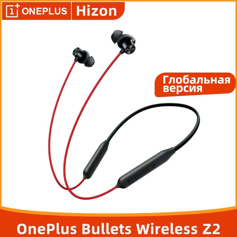 Внутриканальные Внутриканальные OnePlus E305A Беспроводное 32 E305A ...