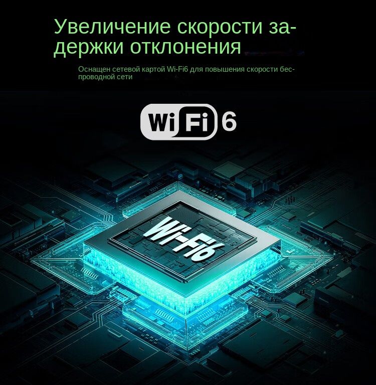 Игровой ноутбук MECHREVO G16 pro., черный купить по низкой цене: отзывы ...